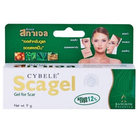 CYBELE ScaGel Scar Treatment 9 G | Shopee Malaysia