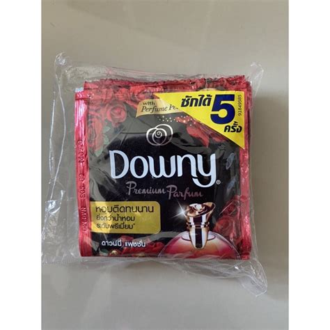 5ซอง⚡️ น้ำยาปรับผ้านุ่มดาวว์นี่ แพชชั่น Downy Passion แบบซอง 20มล ×5