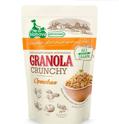 Гранола Bionova Crunchy Ореховая «Больше не куплю отзывы