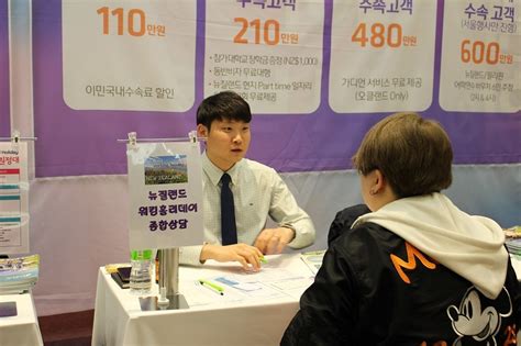 서울이민 미국이민