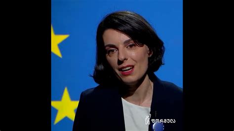 ეკა ციმაკურიძის ნამდვილი ამბავი ევროპაზე Youtube