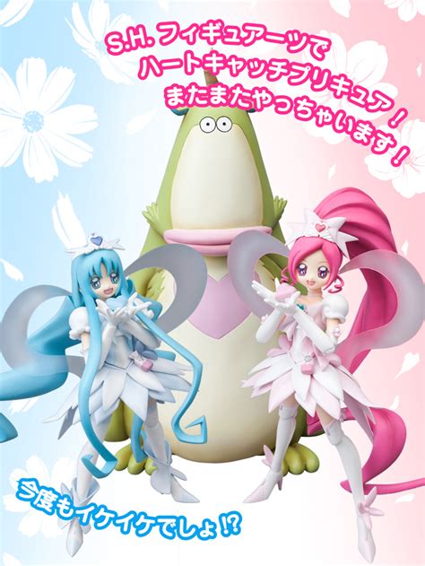 Shfiguarts キュアマリン スーパーシルエット ハートキャッチプリキュア！ 趣味・コレクション プレミアムバンダイ公式通販