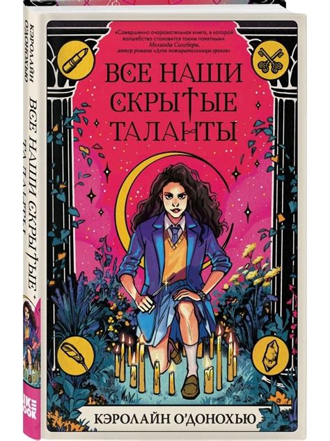 Young adult | Пикабу