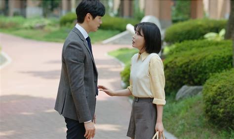 미녀와 순정남 몇부작 재방송 시간 오슬린365