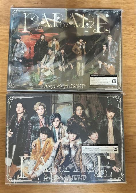 Hey Say Jump Parade By メルカリ
