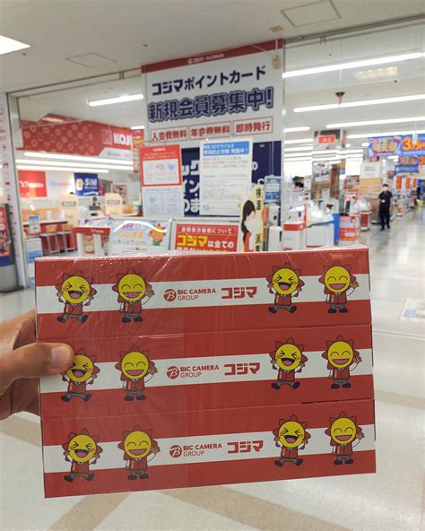 【当選報告】 キリン 発酵レモンサワーの無料クーポンが当たりました 【6 4】 ぐらブロmk2