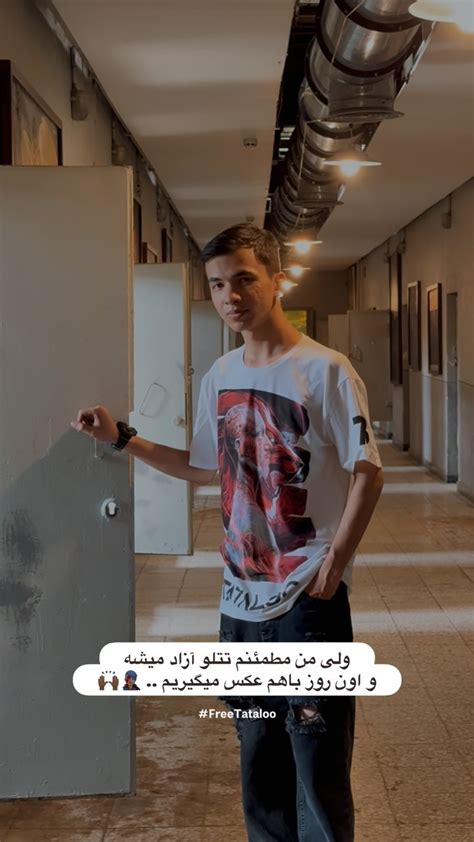 ‎متین سلفی Matin Selfie 🤳‎ ‎📍دوست دارید شما هم با داش علی برید باشگاه؟👀 Aliyasini 💤