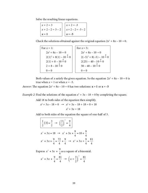 Solving Equations Grade 9 Test Tessshebaylo