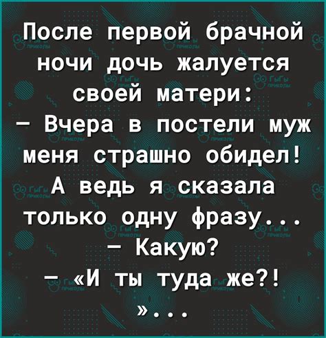 Где мы Кчерту подробности Кто мы выпуск №1436561