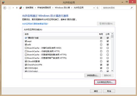 手机和电脑使用局域网传数据solidexplorer局域网 Csdn博客