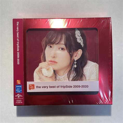 Yahooオークション The Very Best Of Fripside 2009 2020初回限定
