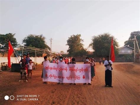 ယင်းမာပင် မြောက်ပိုင်း ရွာပေါင်းစုံ သပိတ် စစ်ကြောင်း အကြမ်းဖက် စစ်အာဏာရှင် တော်လှန်ရေး ချီတက