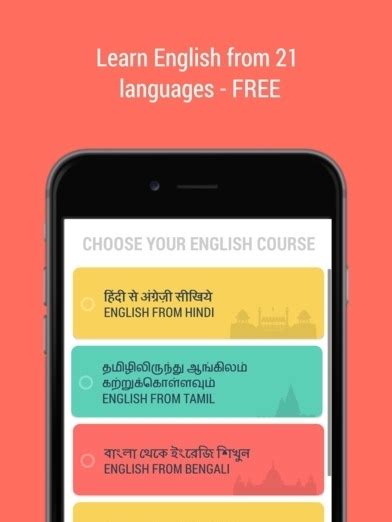 Helloenglish Ios Helloenglish