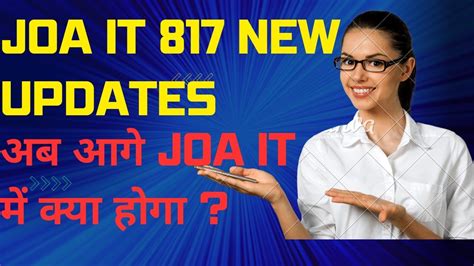 JOA IT 817 Big News In Supreme Court Hearing JOA IT 817 Latest