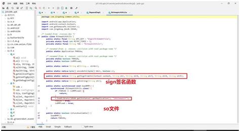 2023年最新京东app端sign签名算法与cipher解密逆向分析（2023 09 26） 知乎