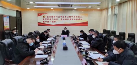 孙进主持召开县政府第13次常务会议濉溪县人民政府