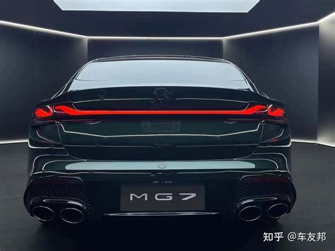 20t9at、三段式尾翼，至美顶格轿跑 Mg7全球首秀 知乎