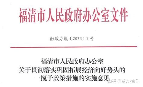官宣！全面取消限售！楼市迎来新一轮大松绑！ 知乎