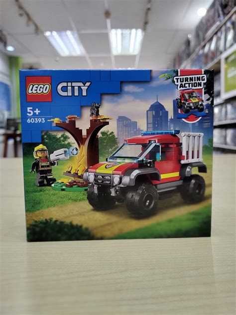 Lego Restock 20 Feb 2023 De Toyz Shop