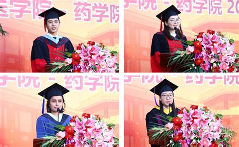 清华大学医学院 药学院2019届毕业典礼举行 清华大学