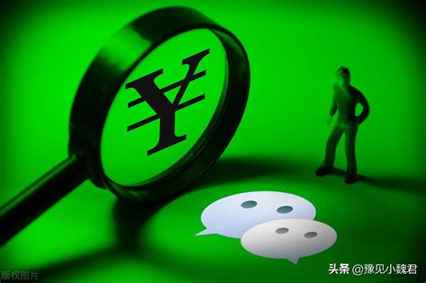 微信零钱通安全吗零钱通吞钱太厉害了 尚淘福