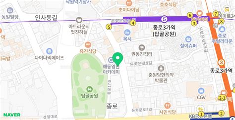 종로3가역 술집 영도다리2 숨겨진 포차거리 꿀팁 네이버 블로그