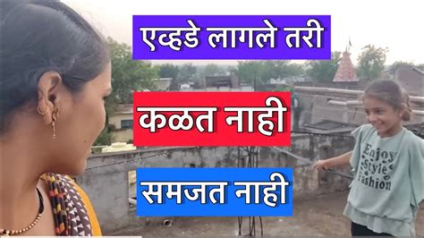काय करू सांगा लेकराचे 😿😿😿😢 मनिषा वंजारी Youtube