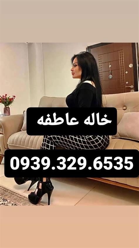 شماره خاله بندر انزلی شماره خاله بندر لنگه شماره خاله تهرانپارس شماره