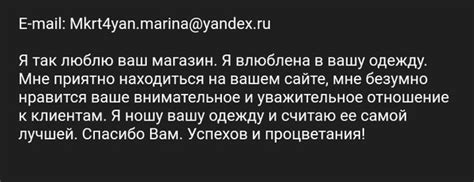 Купить брюки женские из Кореи в интернет магазине в Москве с доставкой ...