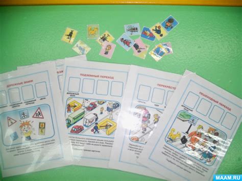 Дидактическая игра «Дорожное лото» (5 фото). Воспитателям детских садов ...
