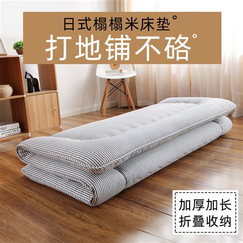 单开门蚊帐15米带支架落地穿杆老式方顶12m18米大床2m纹帐家用虎窝淘