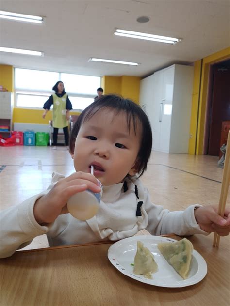 유치부 만두만들기 놀이터 나들이 유치부 안양중앙장로교회