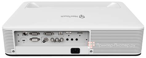 NexTouch UST40 — первый российский проектор ― Принтер-Плоттер.ру