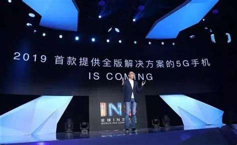 榮耀宣布明年發布首款5g手機：提供全版解決方案 每日頭條
