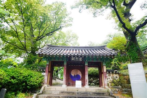 남해 관광지 충렬사 거북선전시관 바다 남해안 가볼만한곳 네이버 블로그