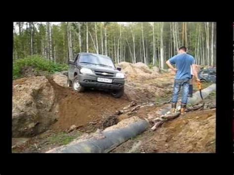 Тест ШНивы Cordiant OFF-ROAD 205/75 R15 - YouTube