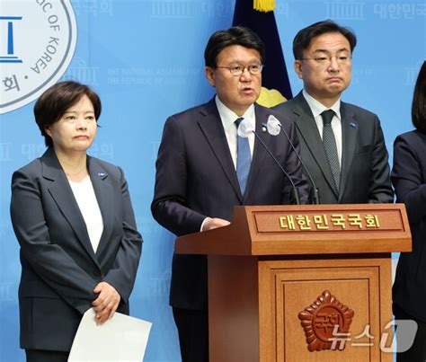 조국혁신당 채상병 특검법 21대 국회 마지막 의무 뉴스1