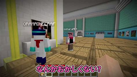 ドズル社【公式】 On Twitter 🦍🍆ドズル社チャンネル🍌☃️🐷 本日612月1815からプレミア公開！ 【マイクラ】絵に