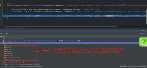 Mybatis Plus 实现多表分页查询mybatis Plus 多表分页查询 Csdn博客