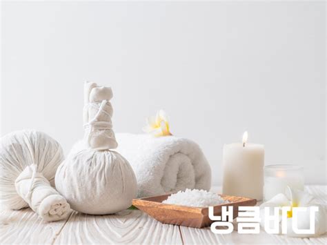 근육 신경 마사지를 진행하는 마사지 요법은