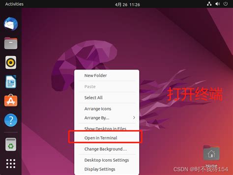 虚拟机与电脑互传文件 filezilla连接vmware虚拟机详细教程 完美解决 filezilla传输文件到虚拟机文件夹 csdn博客