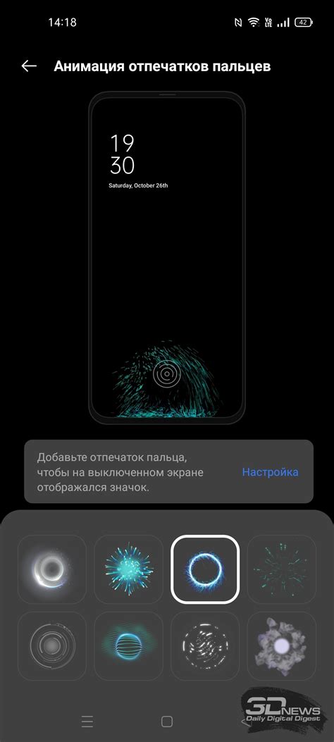 Обзор смартфона realme 8 Pro: зачастили / Смартфоны