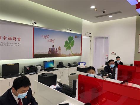 中信银行上海分行金融保障服务全方位支持疫情防控