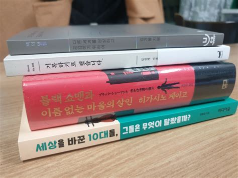 책빌리기 도서관아닌 서점으로 가자~ 용인 희망도서바로대출서비스 네이버 블로그