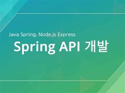 Spring Rest Api