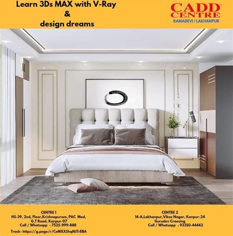 Cadd Centre Posted On Linkedin