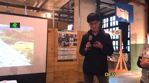 沒口的河，與濕地告訴我的故事－黃瀚嶢 跟著建蓁hi Taiwan －山海嬉遊紀 建蓁花園講座 線上收看 │ 時間 │2022年