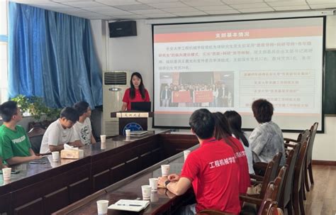 长安大学赴甘肃兰州“传承红色基因，弘扬传统文化”暑期社会实践活动圆满结束 长安大学团委新