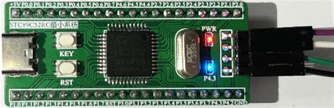 Core Board Stc C Rc Minimum System Platform For Creating And
