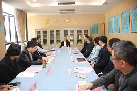 陈国龙书记出席学校统一战线季度座谈会 福州大学党政办公室